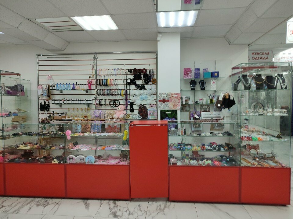 Bijuteriler Бижутерия, Cheboksary, foto