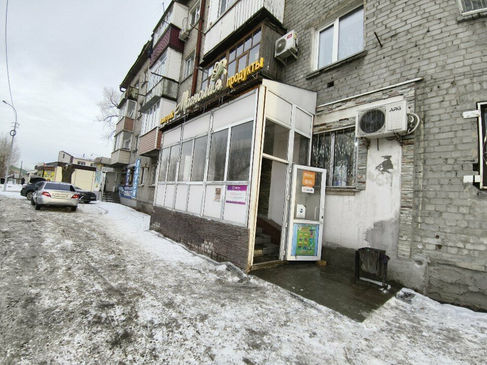 Süpermarket Magnolııa, Semey, foto