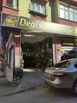 Değişim Garage (Hasip Dürri Cad., No:307A, Şahinbey, Gaziantep), oto aksesuarları  Gaziantep'ten