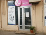 Lazer (Baku-Kars Street No:29A), epilasyon  Bakü'den