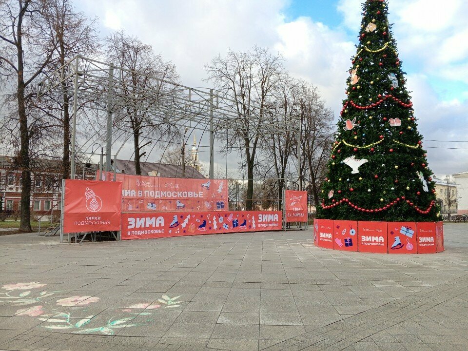 Eğlence merkezleri Bandstand, Kolomna, foto