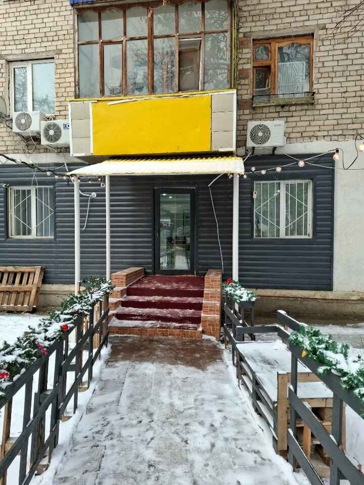 Güzellik salonu O'Lala, Oral (Uralsk), foto