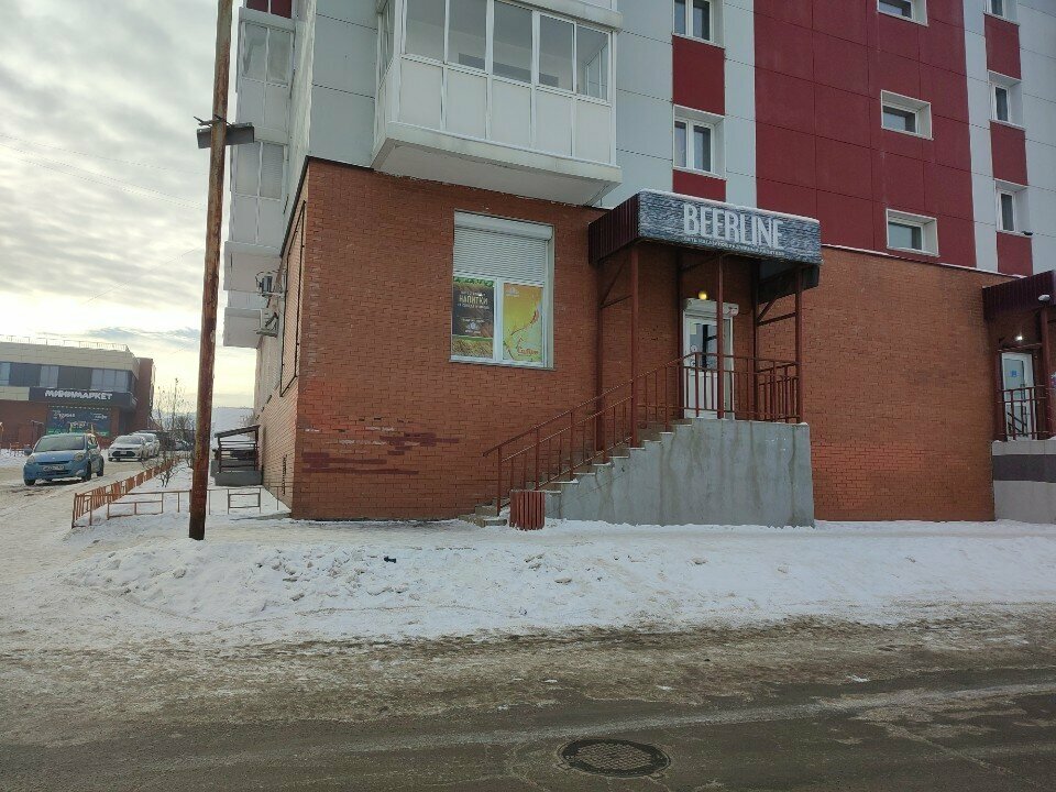 Bira dükkanı Beerline, Irkutsk, foto
