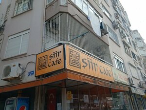 Şiir Cafe (Antalya, Muratpaşa, Tonguç Cad., 50D), kafe  Antalya'dan