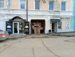 Ваш стиль (Zaytseva Street No:17), giyim mağazası  Kolomna'dan