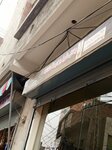 Bilal tailor (Province of Punjab, Rawalpindi, Dhoke Hassu, Main Gulshan Data Street), giyim mağazası  Rawalpindi'den