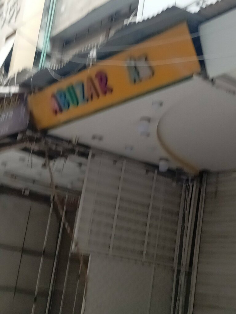 Giyim pazarı Abuzar Garments, Rawalpindi, foto