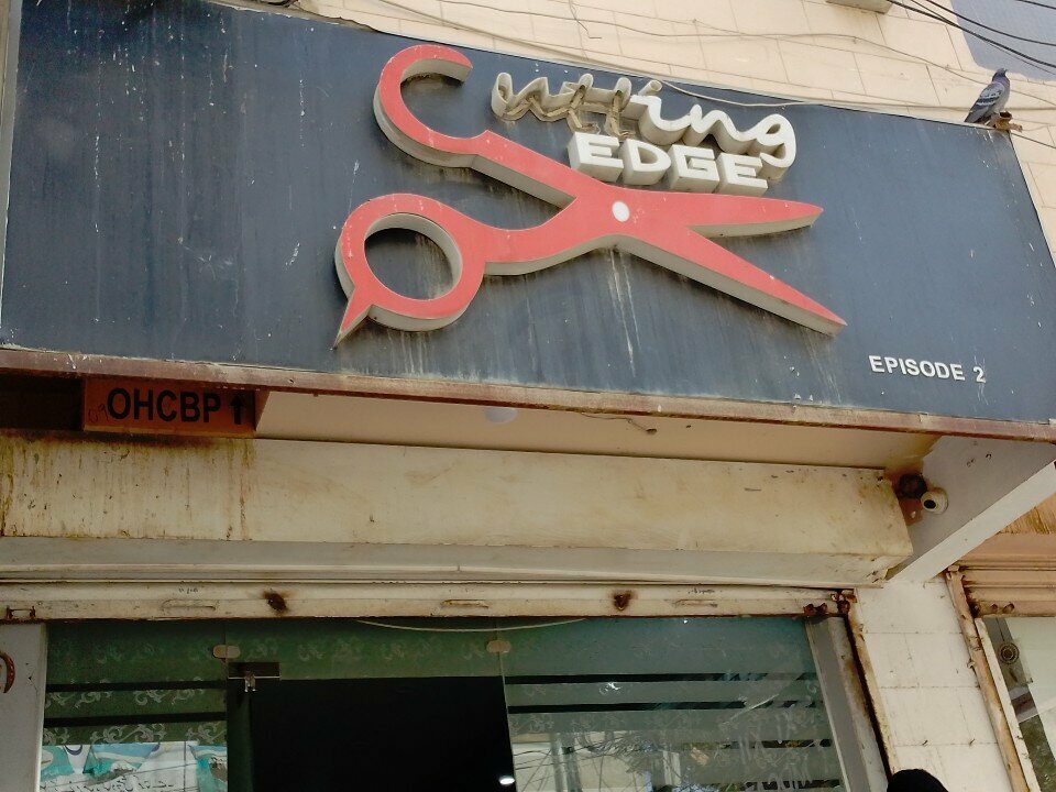 Güzellik salonu Cutting Edge, Karaçi, foto