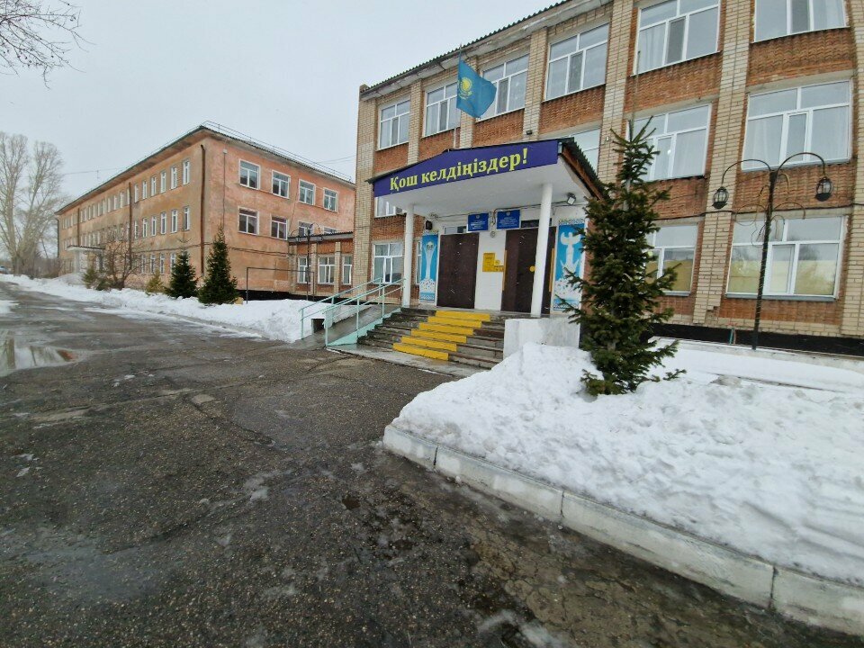 Yatılı okul Special boarding school № 8, Öskemen (Ust‑Kamenogorsk), foto