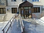 Башкирские распределительные тепловые сети (ulitsa Pobedy No:3), merkezi ısıtma sistemleri  Neftekamsk'tan