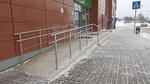 Туалет для инвалидов (Asphaltoviy Lane No:8), tuvalet  Tomsk'tan