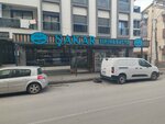 Şakar Fırın & Pasta (İzmir, Buca, Çamlıkule Mah., 290/6 Sok., 2-6), ekmek fırını  İzmir'den