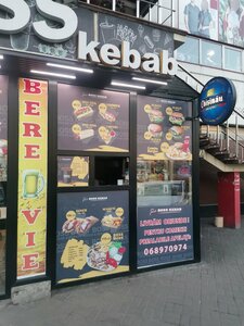Boss Kebab (strada Albișoara No:80/5А, Chisinau), fast food  Kişinev'den