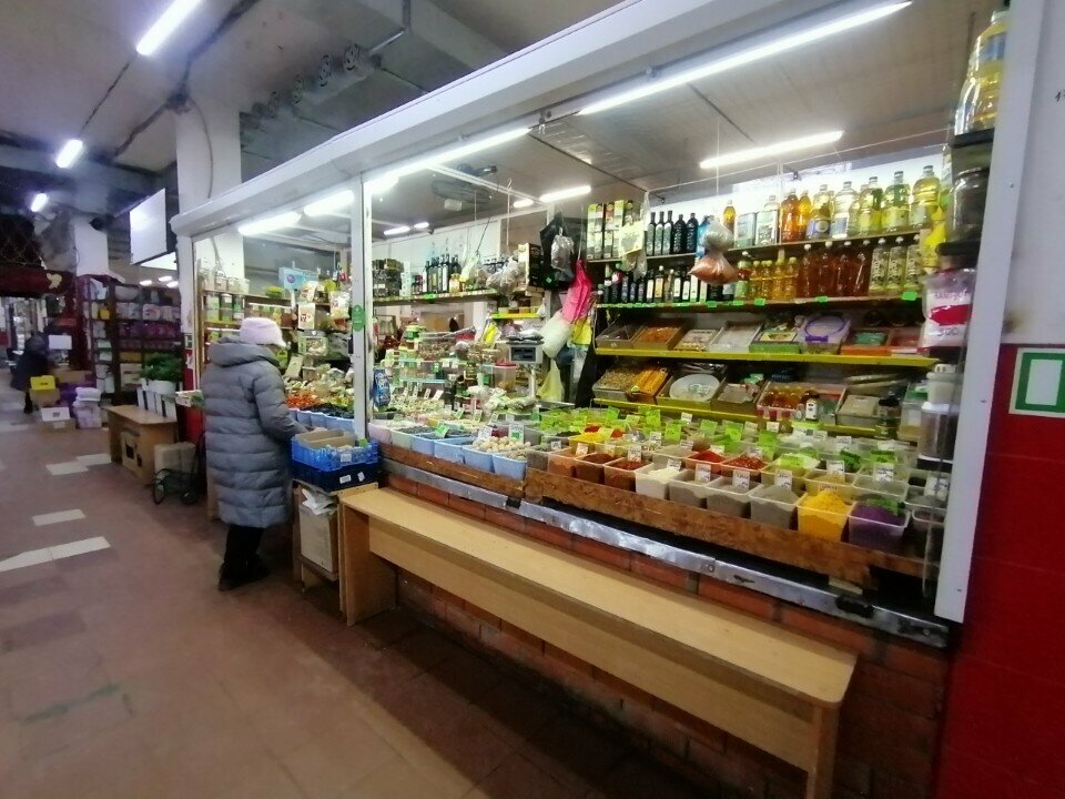 Kuruyemiş, atıştırmalık, kuru meyve Магазин специй и орехов, Kovrov, foto