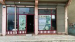 Zein Alüminyum (İncilikaya Mah., 37017 Nolu Sok., No:3, Şehitkamil, Gaziantep), alüminyum doğrama  Gaziantep'ten