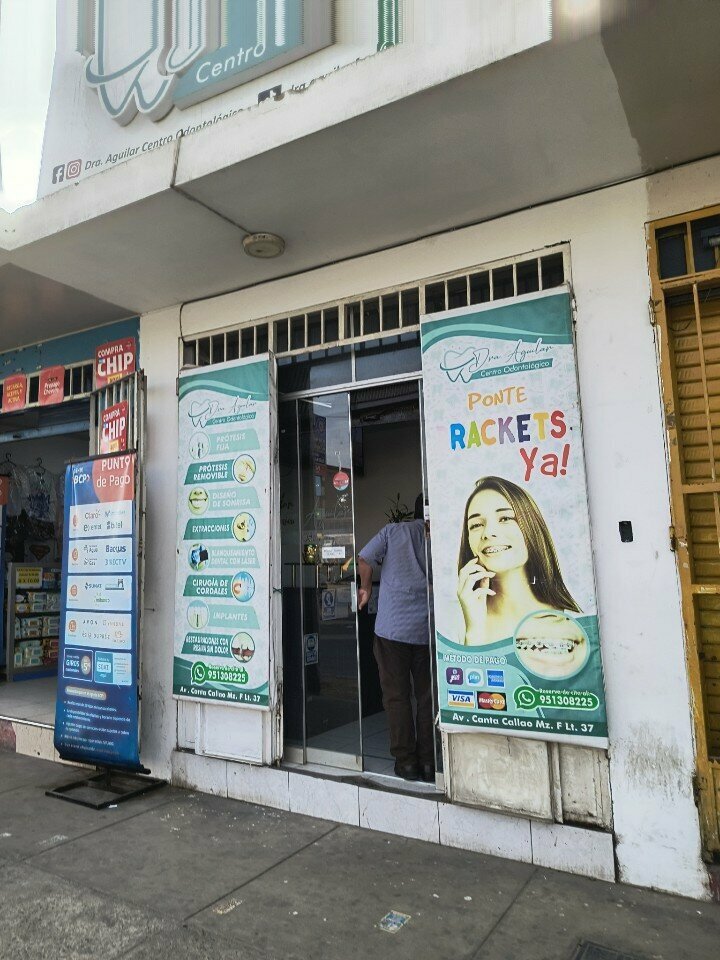 Özel ağız ve diş sağlığı klinikleri ve muayenehaneleri Dra. Aguilar Centro Odontológico, Lima, foto