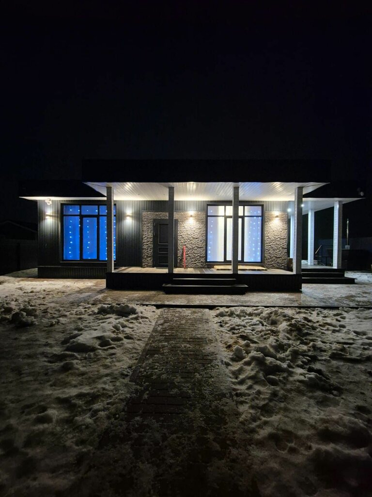 Konuk evi Гостевой дом, Moskova ve Moskovskaya oblastı, foto