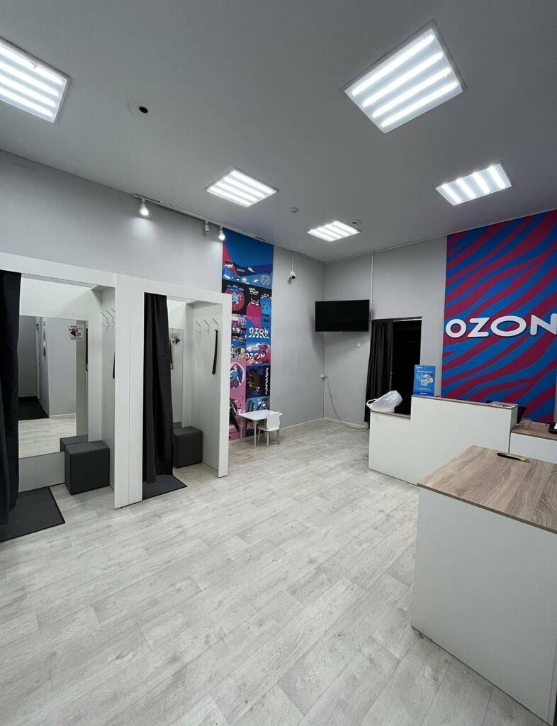 Teslimat noktası Ozon, Vladimir, foto