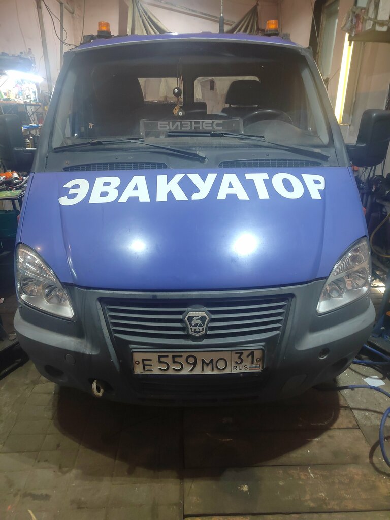 Çekici hizmeti Эвакуатор М, Belgorodskaya oblastı, foto