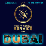 Yacht Rental Service Dubai (6/3, Al Soon Street, Umm Suqeim 2, Jumeirah, Dubai), tekne, yat, gemi kiralama  Dubai'den