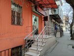 Issel (Mirеli Qaskay Street No:69), pasta, şekerleme ve tatlı  Bakü'den