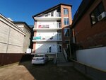 Ваш бухгалтер (Ryleeva Street No:179/1), muhasebeciler  Krasnodar'dan