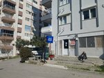 Duygu Market (Atatürk Mah., 8809/13 Sok., No:4/1B, Çiğli, İzmir), market  İzmir'den