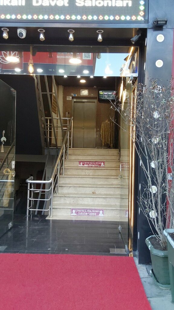 i̇ş merkezi Oruç Plaza, İstanbul, foto