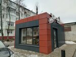 Cheshire (ulitsa Pushkina No:79А), kahve dükkanları  Briansk'tan