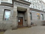 Shopping Gallery (Serpukhovsky Val Street No:21к1), alışveriş merkezleri  Moskova'dan