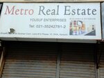 Metro Real estate (Bukhari Commercial 12th Lane No:15), emlak ofisi  Karaçi'den