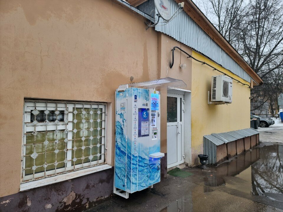 Su satışı Айсберг, Nijni Novgorod, foto