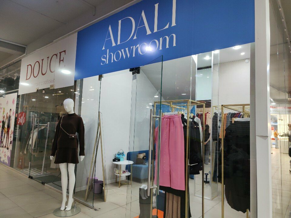 Giyim mağazası Boutique. adalit, Nalchik, foto