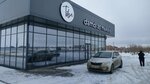 Tobe (Aktobe, Jańaqonys turǵyn alaby, Úmbeteı Jyraý kóshesi), kafe  Aktöbe'den