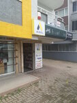 Furkan Kitap& Kırtasiye (Bursa, Osmangazi, Dikkaldırım Mah., Herkül Sok., 7B), kırtasiyeler  Bursa'dan