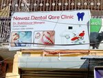 Nawaz (Kazi Khuda Bakhsh Road No:14A), diş sağlığı poliklinikleri  Karaçi'den