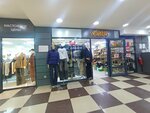 Volna Collection (Chui avenue No:148), giyim mağazası  Bişkek'ten
