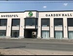 Gandzasar Hacatun (Araratyan Street No:6/2), restoran  Masis'ten