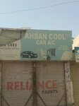 Ahsan Cool Car Care Ac (Province of Sindh, Karachi, Karachi Administration Employees Housing Society, Mahmoodabad Road), otomobil kliması firmaları  Karaçi'den