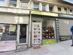 Hoodie Mouse (Ankara Province, Altındag District, Hacettepe Neighborhood, Enez Street, 6), çanta ve valiz mağazaları  Ankara'dan