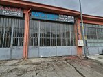 Fatih Mkn (Horozluhan Mah., Pehlivanköy Sok., No:4D, Selçuklu, Konya), sanayi kuruluşu  Konya'dan
