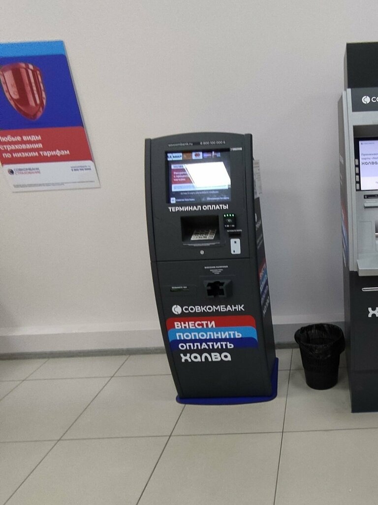 Ödeme terminali Совкомбанк, Voronej, foto