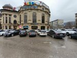Art Hobby (Ali-Gadzhi Akushinskogo Avenue No:3), hobi, elişi için ürünler  Makhachkala'dan