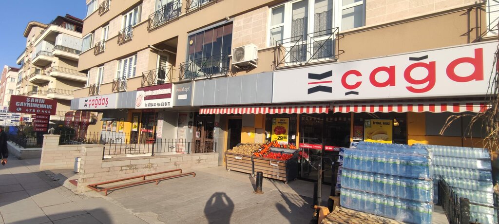 Elektrik ve elektrikli ürün mağazası Emre Elektrik, Ankara, foto