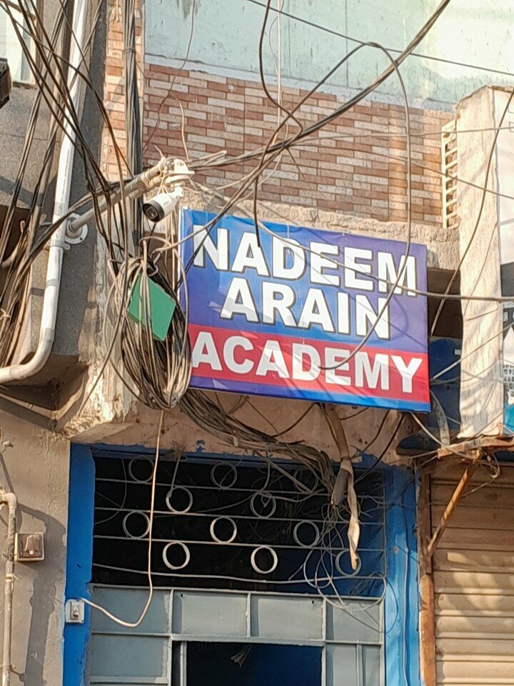 Ortaokul Nadeem Arain Academy, Karaçi, foto