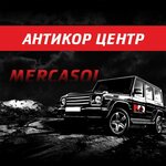 Антикор центр (Yelovaya Street No:90А), kaplama hizmetleri  Kovrov'dan