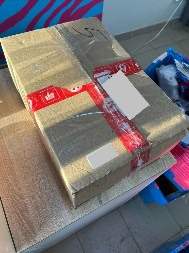 Teslimat noktası Авито, Saratov, foto