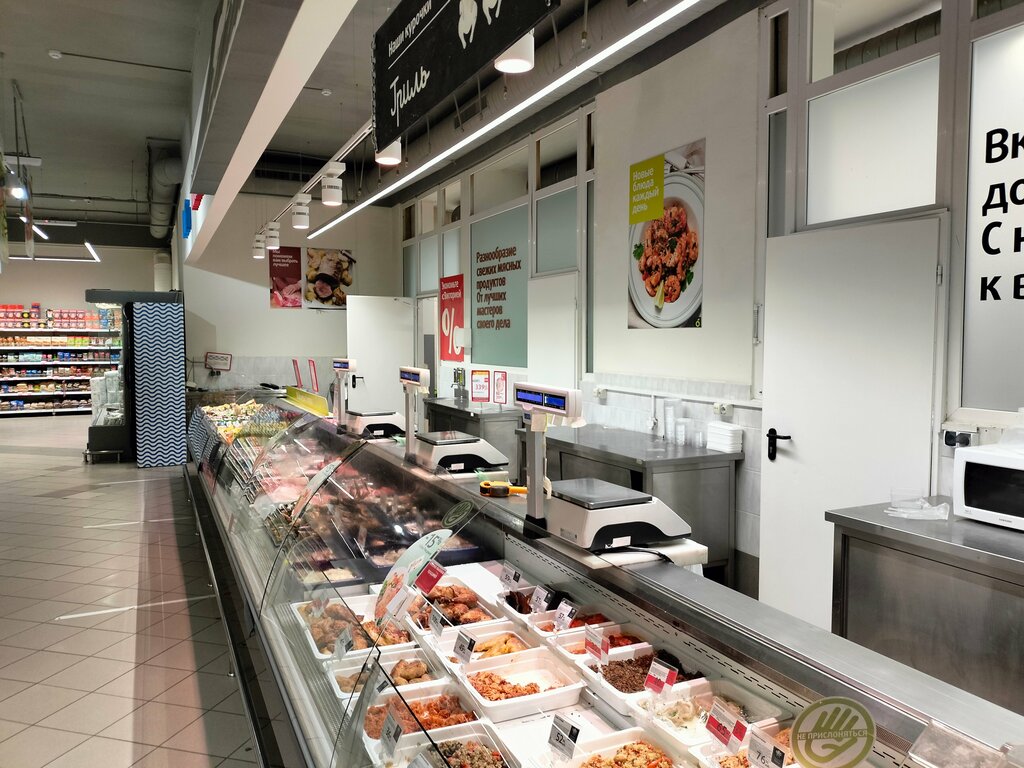 Hipermarket Viktoriya, Kaliningrad, foto