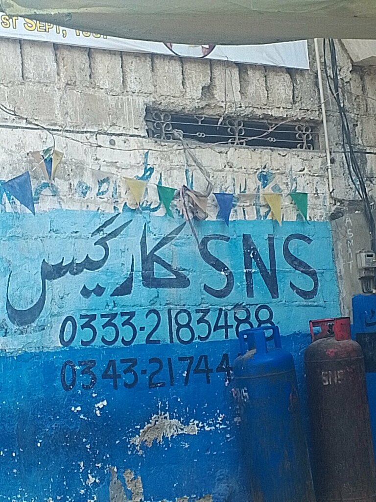 Tüp bayileri Sns car gass, Karaçi, foto