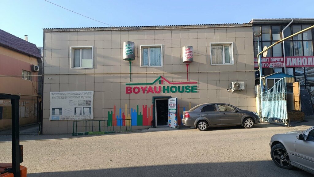 Boya ve cila malzemeleri üretim ve satış yerleri Boyau House, Aktav, foto